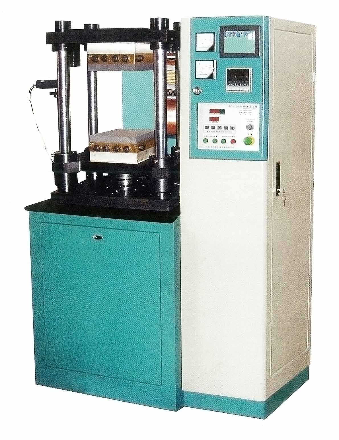 RYJ 2000A Sintering Presser Diamond Segment Machine